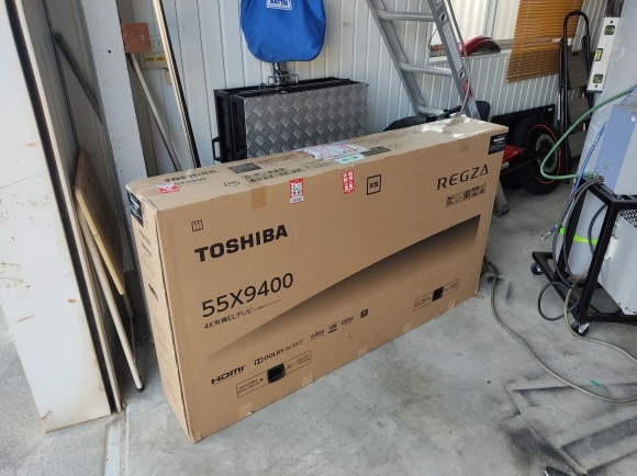 2021年 2月 ガレージに大画面の液晶TVを取り付ける。 : ガレージ日記