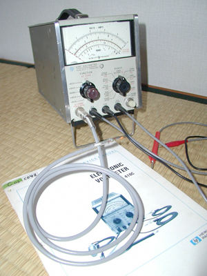 HP410C : Hirakoba's Blog