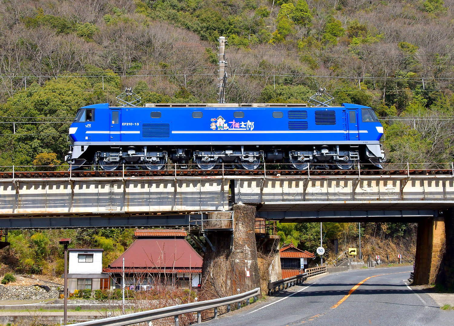 EF210-13全検新塗装 : 団塊鉄ちゃん気紛れ撮影記