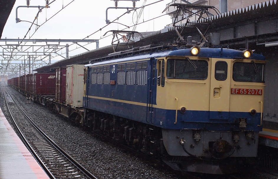 5087,配1792コレクション～東線編～384 : 適鉄～5th～