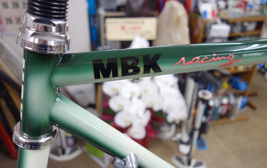 MBK Racing HIGH POWER FRAME inexternal welding COLUMBUS SL MADE IN ...