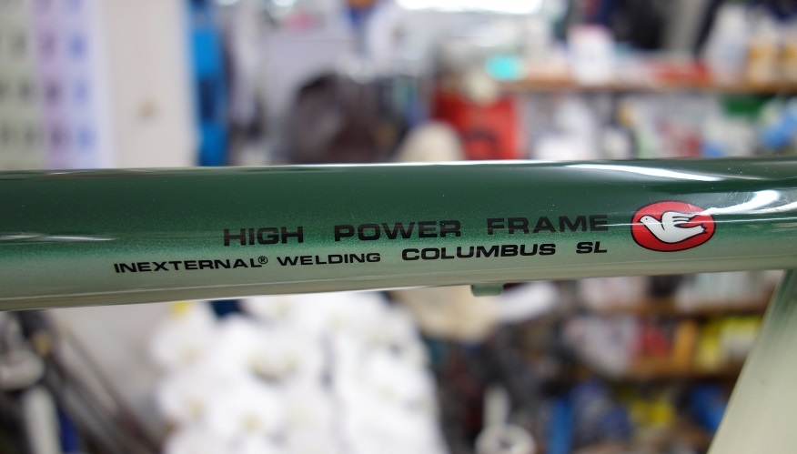 MBK Racing HIGH POWER FRAME inexternal welding COLUMBUS SL MADE IN ...