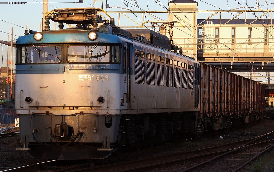第11回門司のEF81たち1～503号機(2080ﾚ)～ : 適鉄～5th～