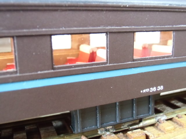 16番紙製オロ36 製作記事リンク集 : 新湘南電鐵 横濱工廠3