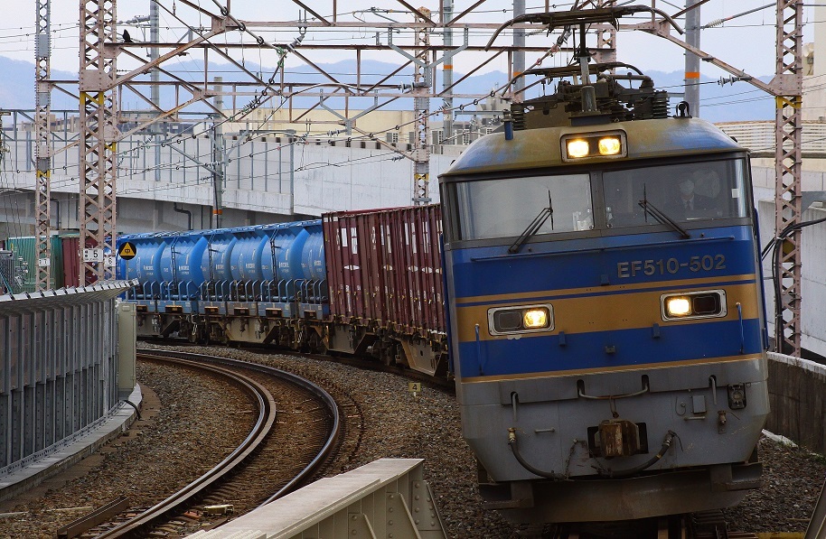 4070,4071,4076,1086コレクション92 : 適鉄～5th～