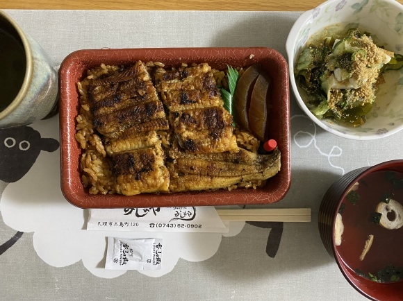 天理のみしまやの 鰻弁当 : ええねぇ～♪