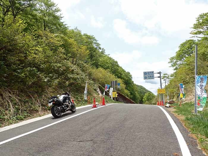 MT-01OS 46 奥美濃越前 峠巡り 2/2 冠山峠・温見峠・油坂峠 : 小生の備忘録