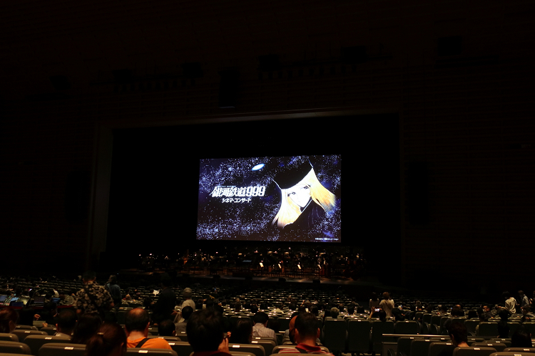 銀河鉄道999 シネマ・コンサート －再演－ : MEMORY OF KYOTOLIFE