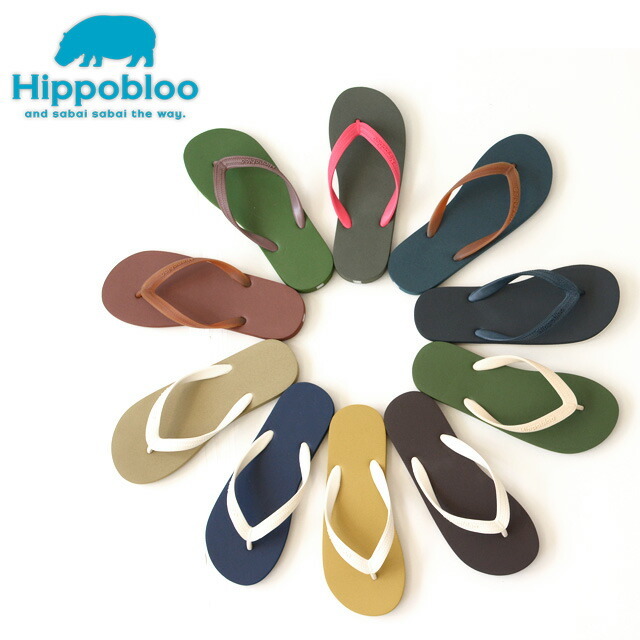 Hippobloo [ヒッポブルー] type-3 [hippobloo-3] : refalt blog