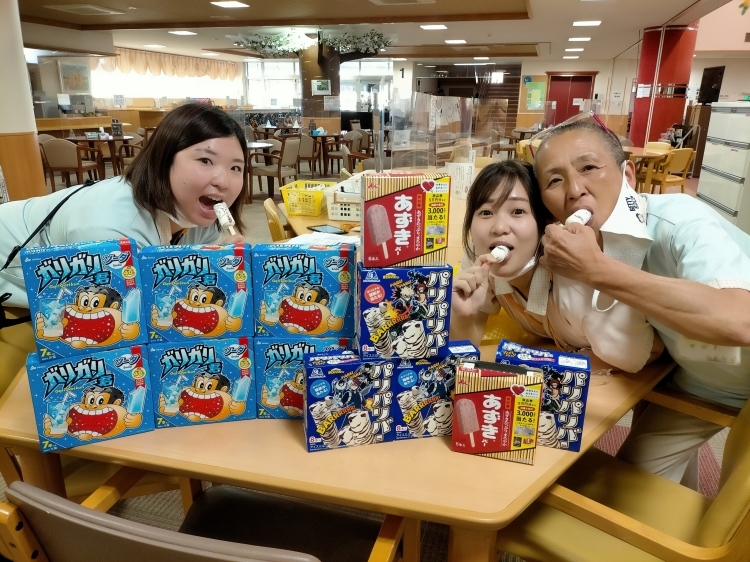 【たんぽぽ温泉デイ】 ♡城北さんいらっしゃい♡ : たんぽぽ温泉デイサービス一宮