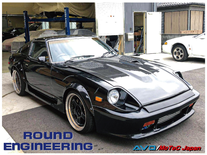 S130Z+RB26スワップ : AVO/MoTeC Japanのブログ