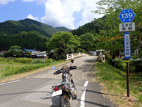 XT250 セロー 21 3/3 上石津多賀線(杉 保月) 大杉林道 御池林道 XT250 セロー 21 3/3 上石津多賀線(杉 保月) 大杉林道 御池林道
