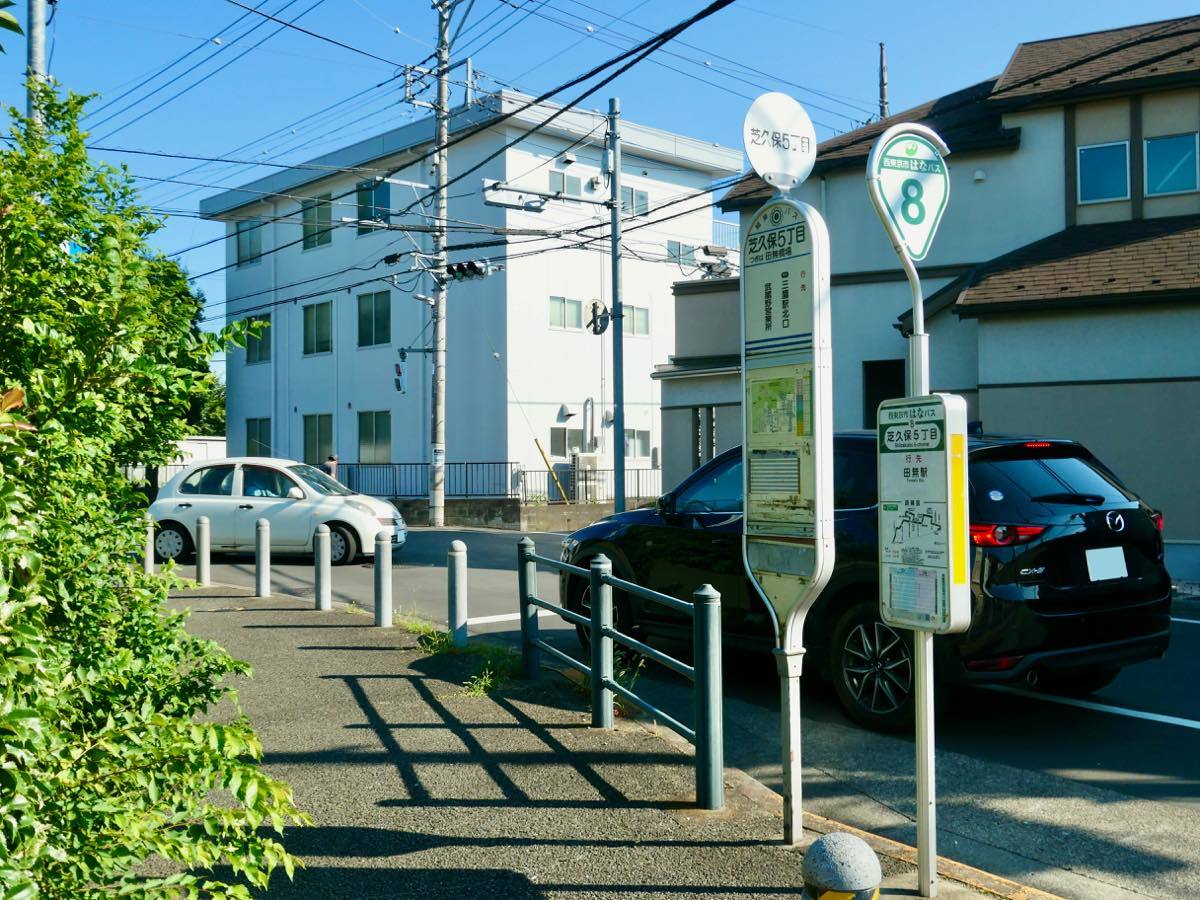 関東バス ― 無期限休止路線を辿る : 黄色い電車に乗せて…