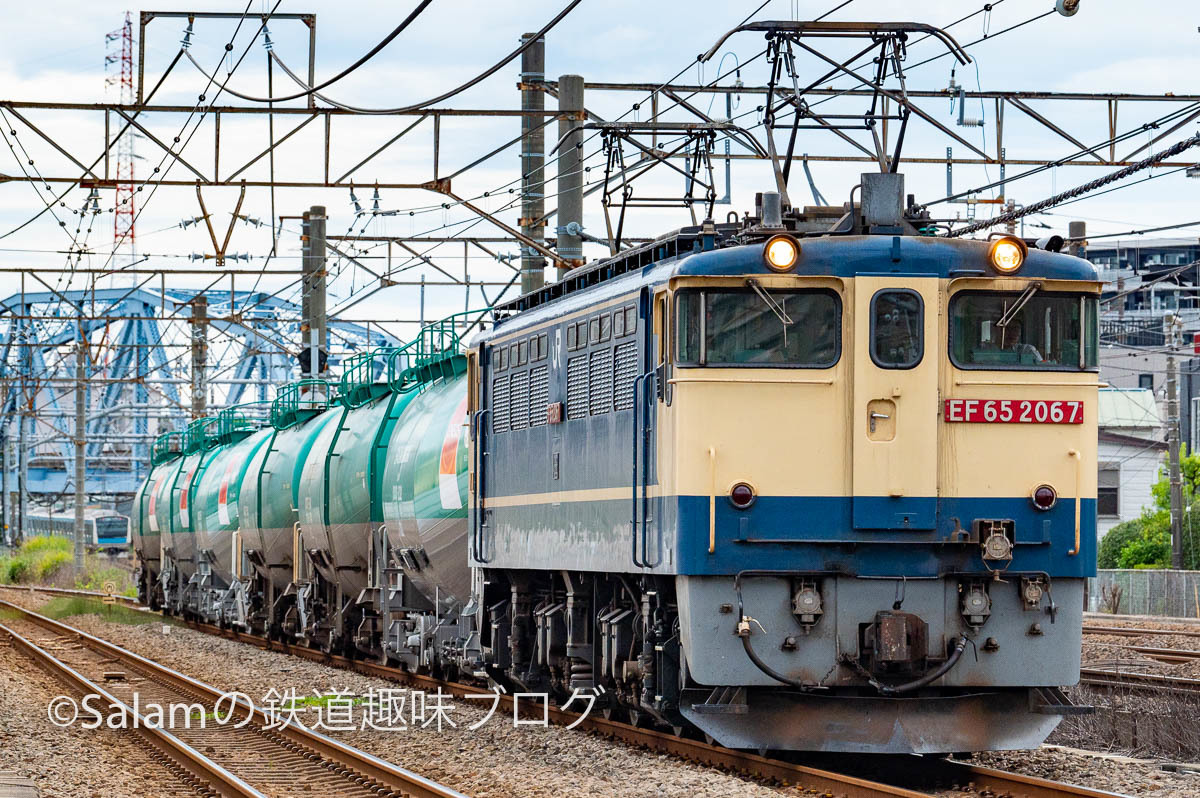 EF65 2067 : Salamの鉄道趣味ブログ