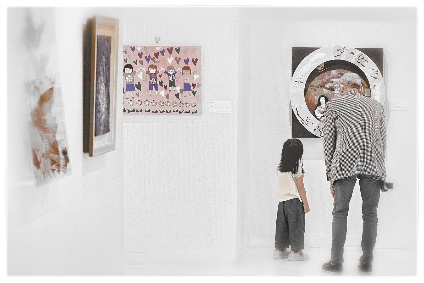 おじいちゃんと一緒 : コバチャンのBLOG