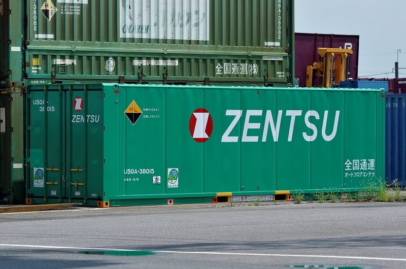 U50A-38015 : ガラクタおきばのコンテナ記録