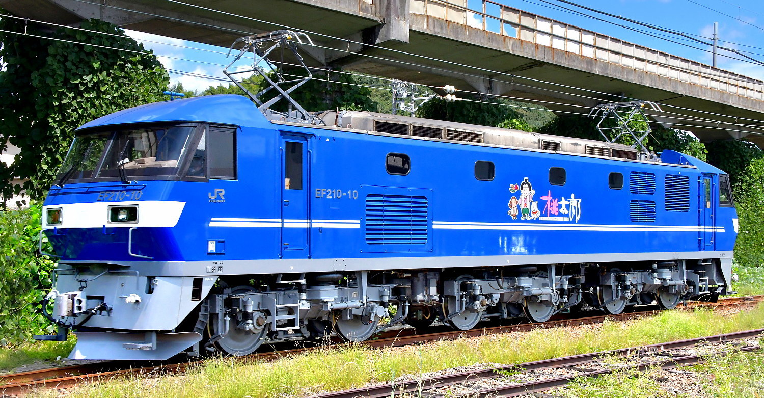 EF210-10全検出場 : 団塊鉄ちゃん気紛れ撮影記