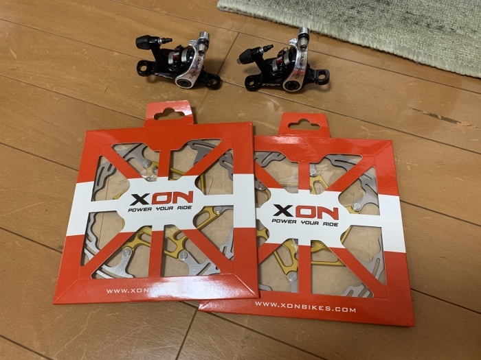 tern amp f1カスタム…ブレーキ編その① : KITAZYの言わせて頂きますw