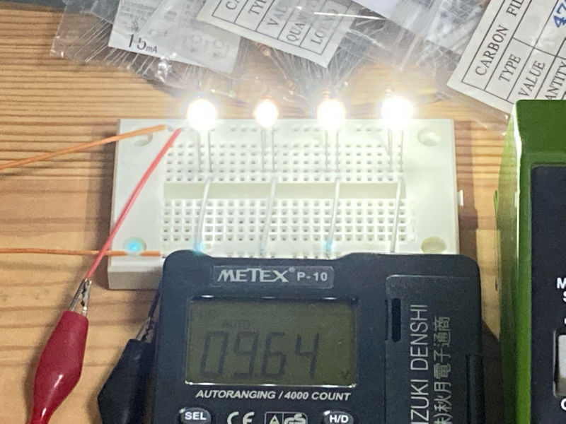 TOMIX 209系(旧製品)のLED化 : エンゼル・エクスプレス