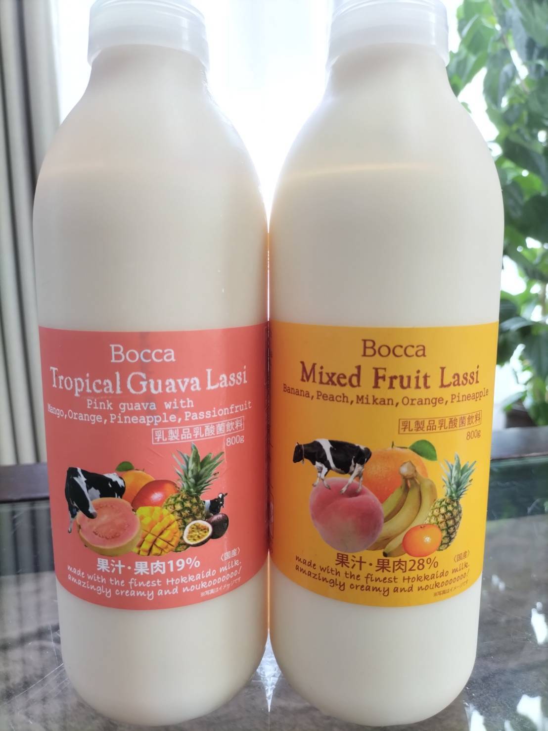 コストコ☆ Bocca （牧家）のラッシー : 子連れハワイ旅行Blog**