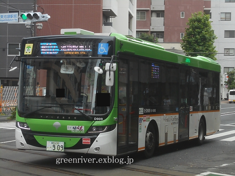 東京都交通局 E-D909 : 注文の多い、撮影者のBLOG