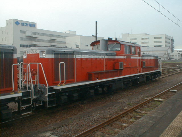 平成の画像 愛知機関区のDD51 その33 DD51 822 ③ : 『タキ10450』の国鉄時代の記録