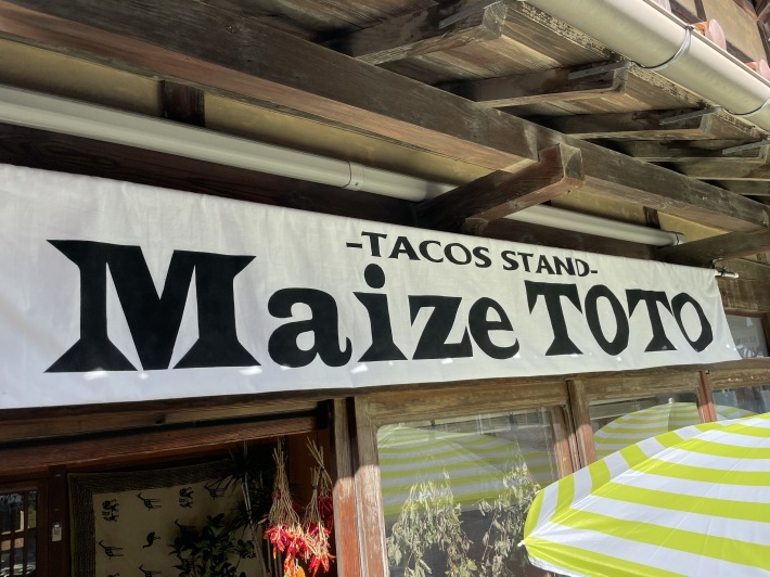 TACOS STAND Maize TOTO : 裏LUZ