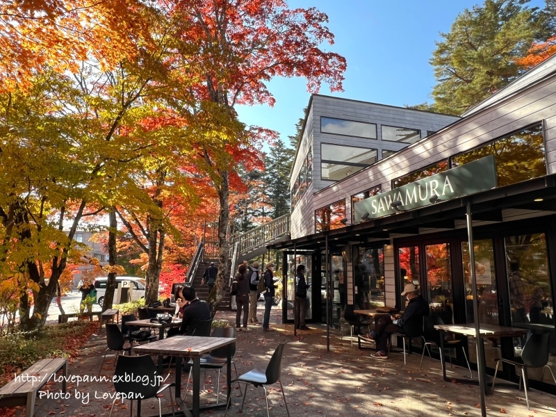 旧軽の沢村でモーニング : Lovepan