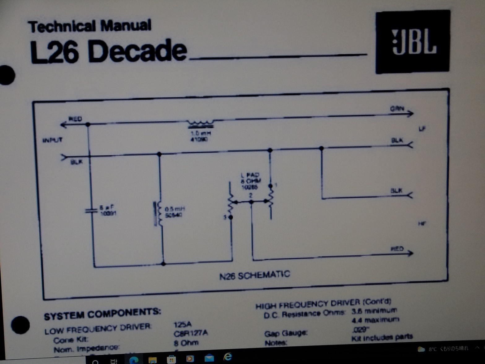 JBL L26点検整備中 : オーディオ大好きおやじの日記