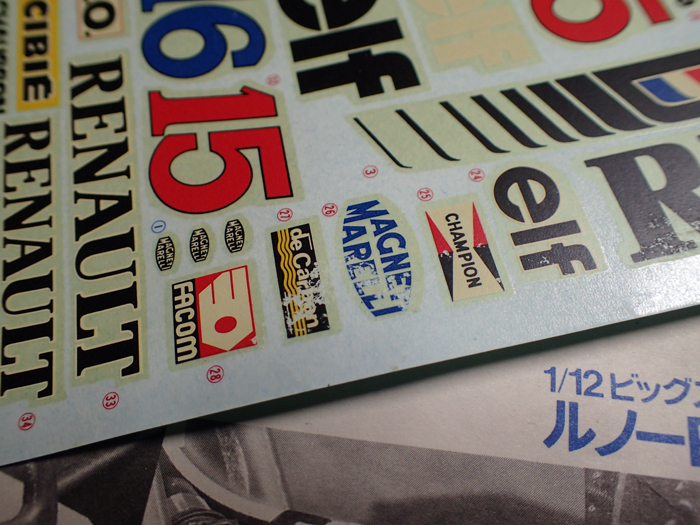 プラモ製作記 6 RENAULT RE20 TURBO 1/12 タミヤ : 小生の備忘録