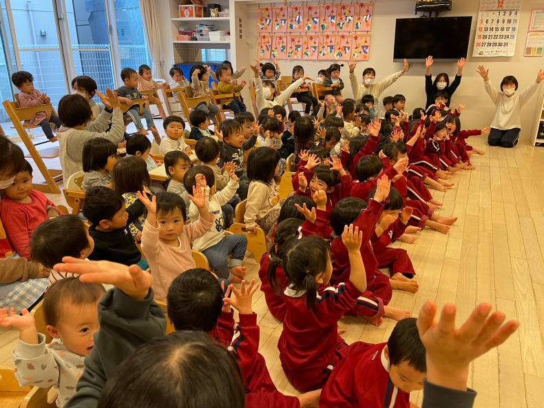 こんにちは たね ... : 認定こども園 小浜こども園 ブログ