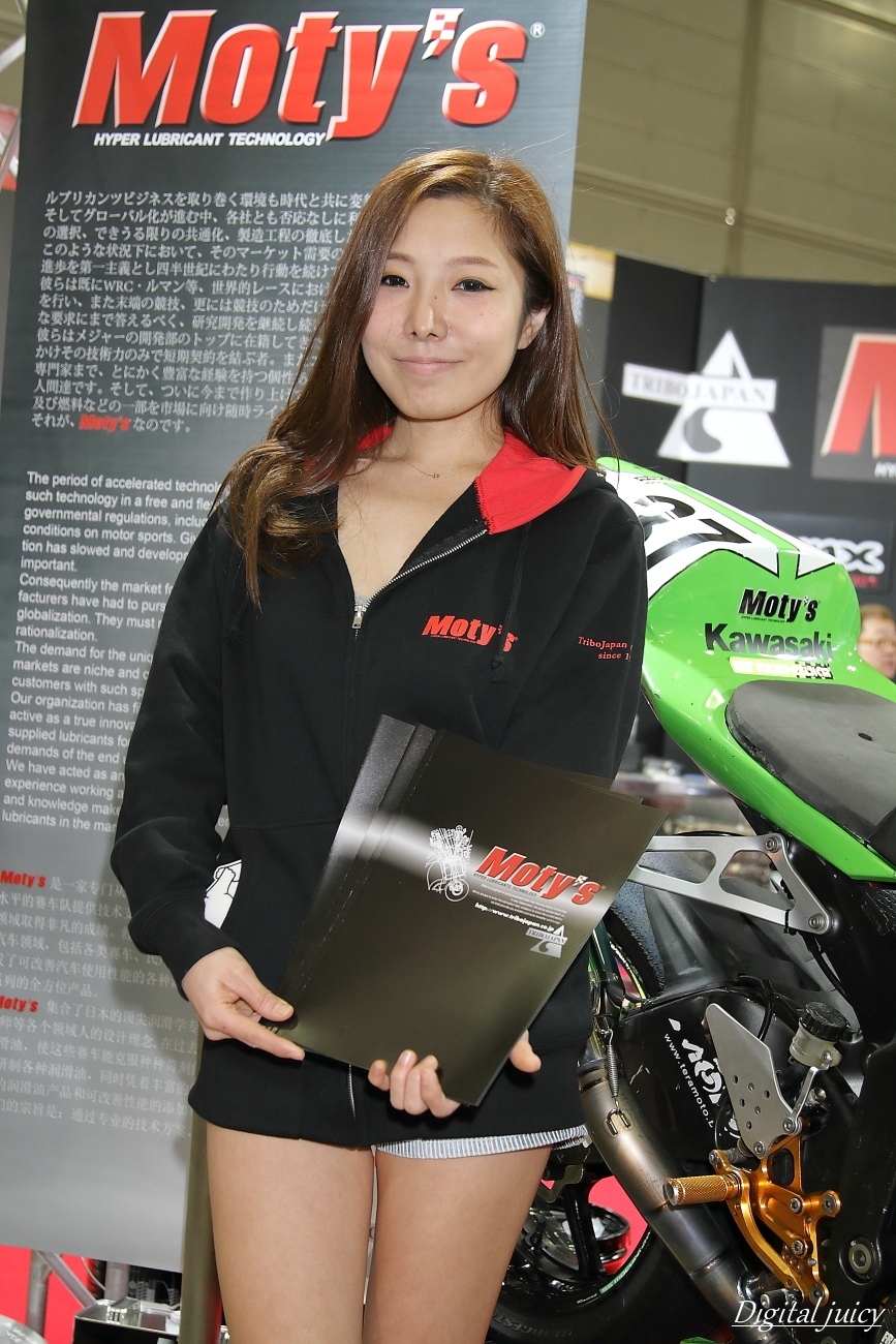 柳沼 綾 さん（Moty's ブース） : Digital juicy