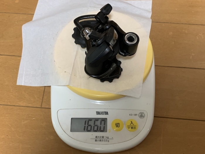 Tern AMP F1 カスタム 2022年初弄り…前編 : KITAZYの言わせて頂きますw