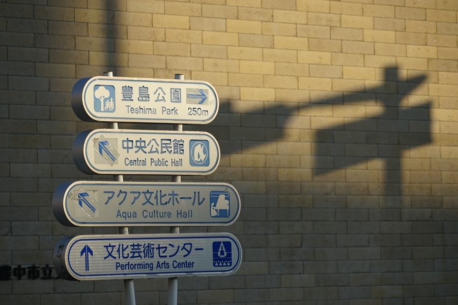 20年の空白 : 40年の徘徊blog