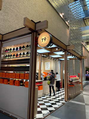 T9 PREMIUM TEA : 〜上海駐在⇨横浜へ本帰国しました〜