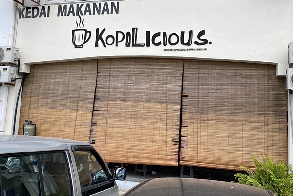ランチで地元系カフェのKopilicious @Taman Molek : 忘れない日々 －4か所目の駐在はニューヨーク州のロチェスター ってどこ??