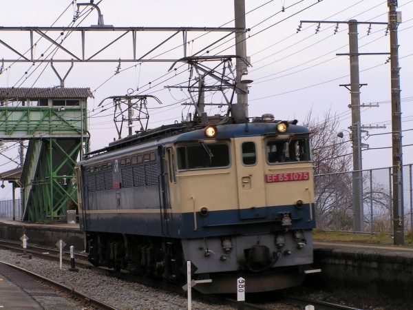 さよなら EF65 2075 : 撮と筆