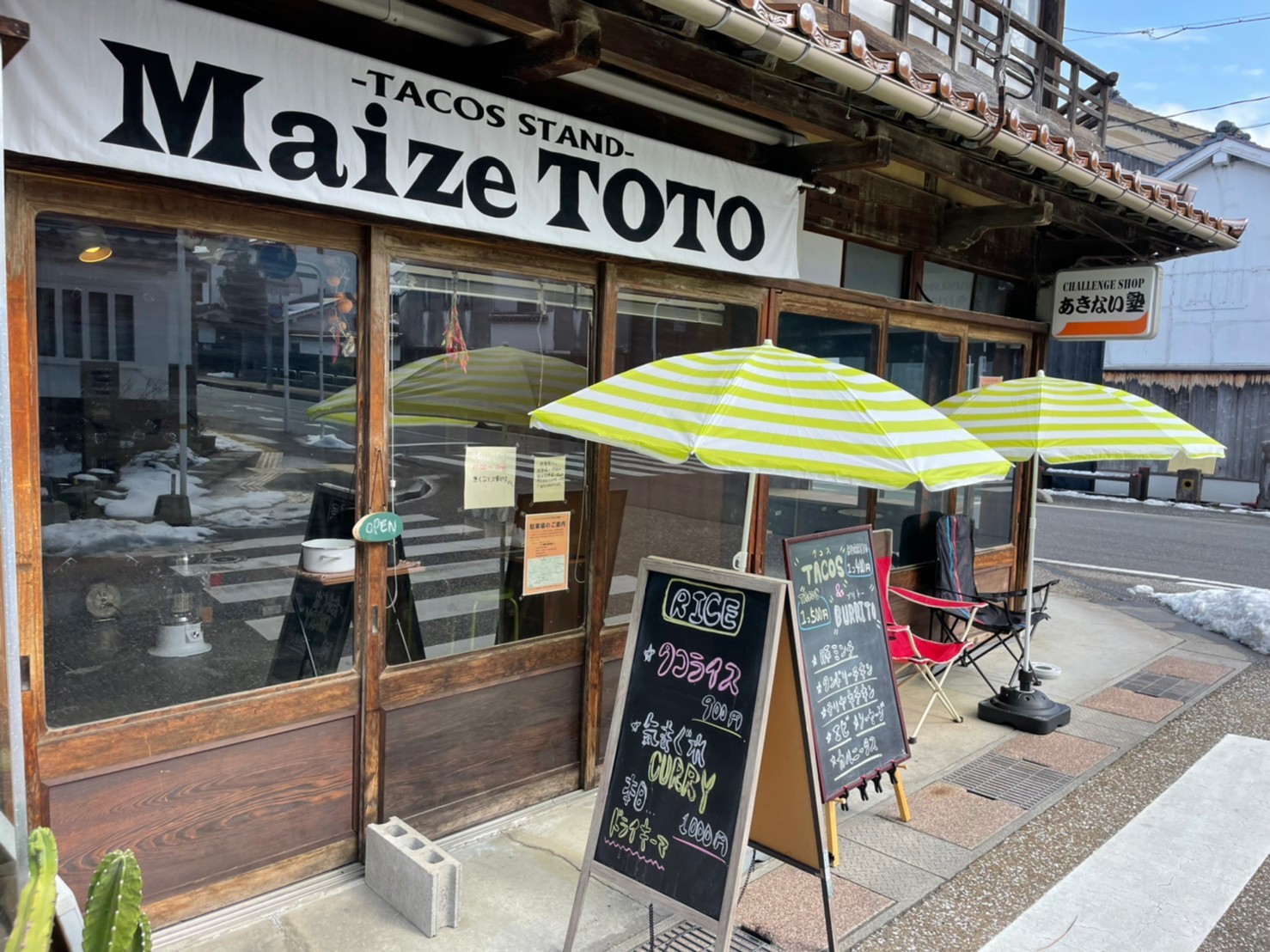 TACOS STAND Maize TOTO ソーセージブリトー : 裏LUZ