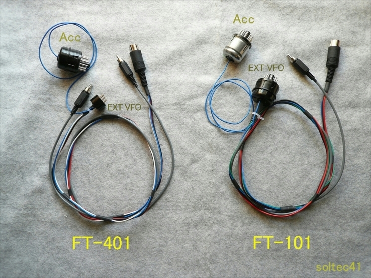 FT-101/401用の外部VFO[1] : soltec 工房