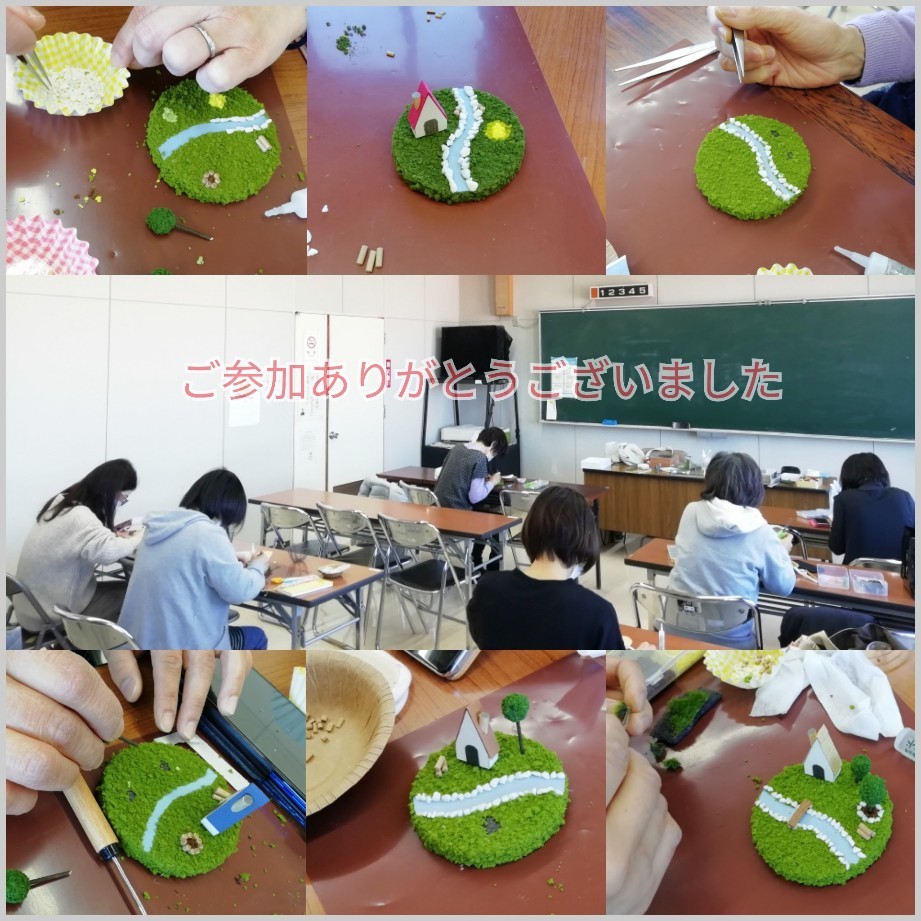 HOODANCOS 3個 めまぐるしく ツリーモデル craft マイクロ HOODANCOS 3個 めまぐるしく ツリーモデル craft マイクロ