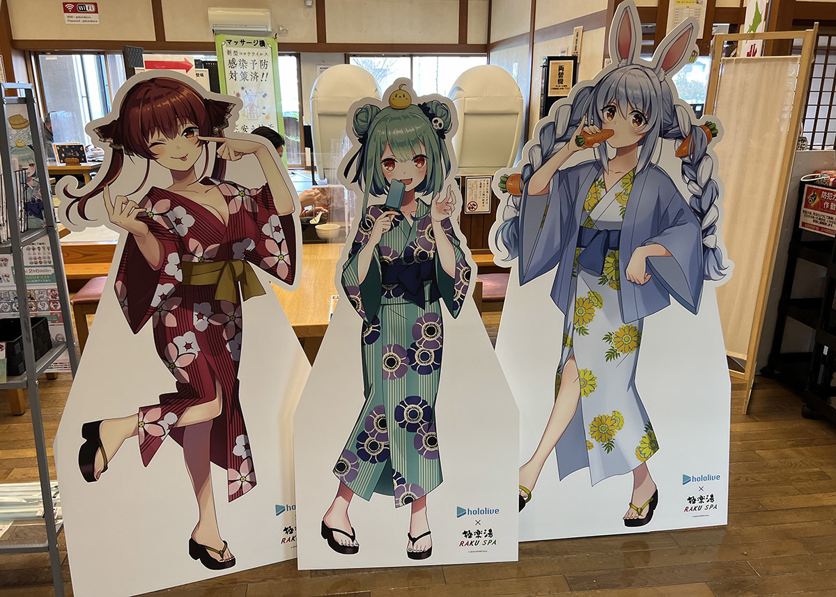 風呂上がりの1杯の為に : 三毛猫様の部屋