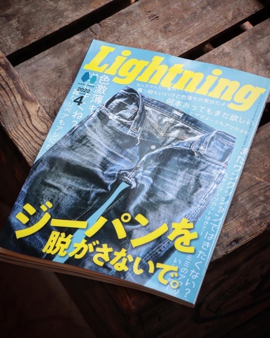 FOUNTAINHEAD LEATHER Zetaをご紹介します! | MAMBO FOUNTAINHEAD LEATHER Zetaをご紹介します! | MAMBO