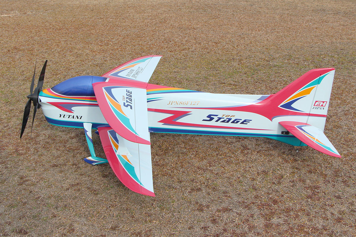 Flight Hobby Blog