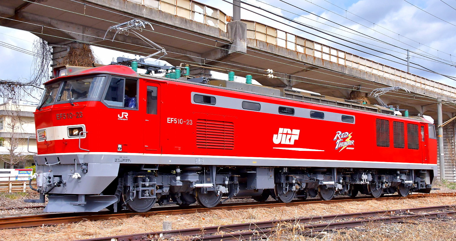 EF510-23検査出場 : 団塊鉄ちゃん気紛れ撮影記