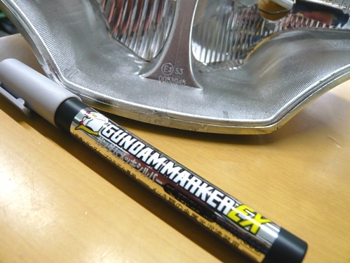 メッキ剥げ補修 : moltobene blog メッキ剥げ補修 : moltobene blog