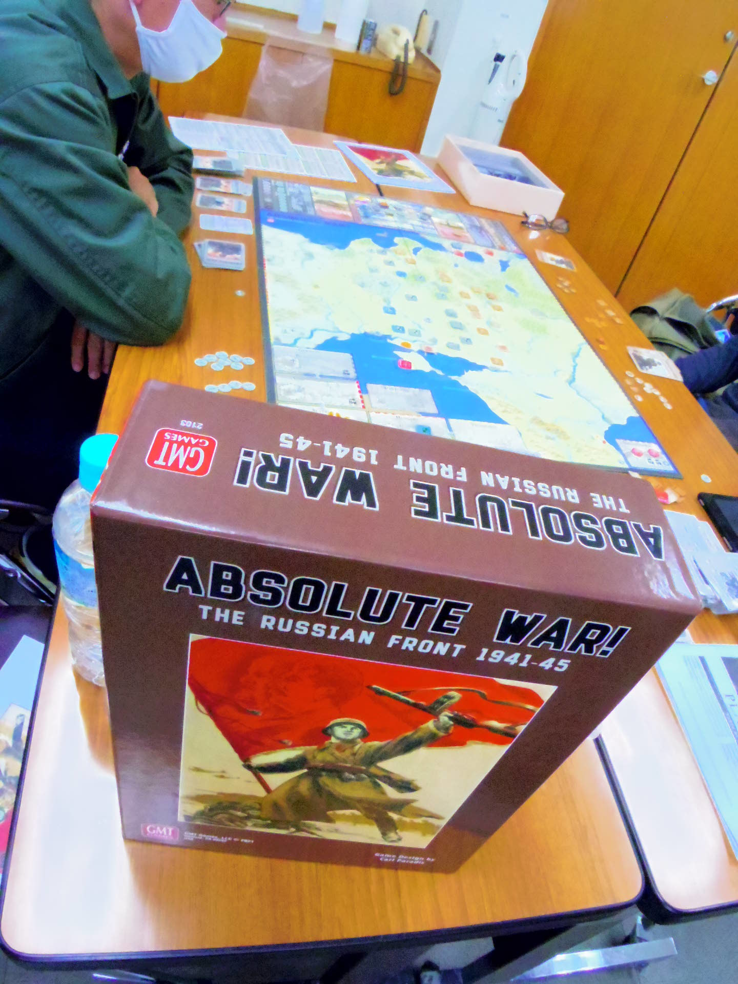 (GMT)Absolute War!...2022.03.19（土）鶴見公会堂2部屋ぶち抜き使用例会 : YSGA 例会報告