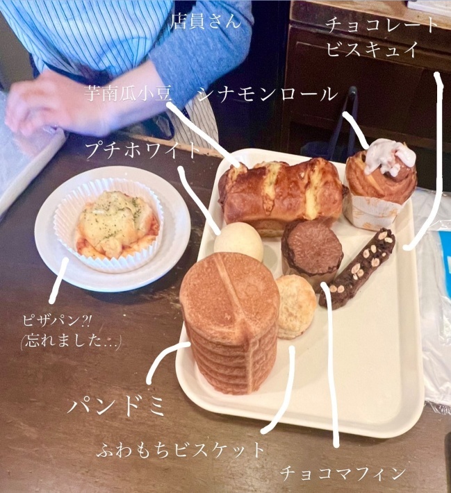 『熱海で暮らす』 リゾート不動産情報