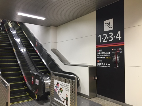 姫新線・芸備線走破の旅 その5 姫新線① いよいよ姫新線へ 2021.12.29 : こちら運転担当配車係2