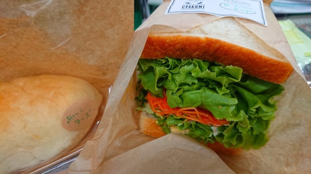 明日もいい日になりますように。。。