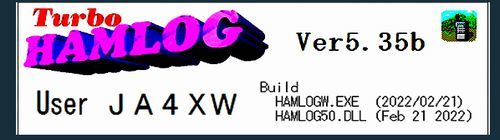 通信ソフト HAMLOG JT-Get's : 聚 糧